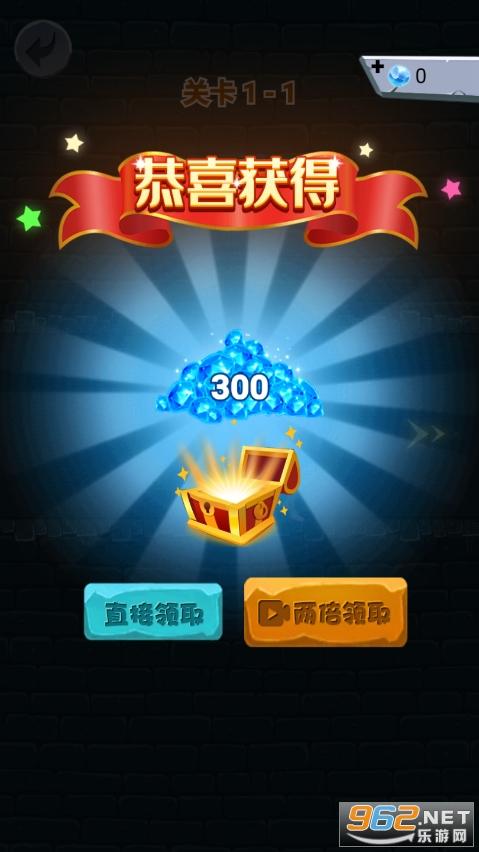 929赢在思维官方版手游截图