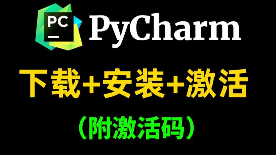 万能激活码生成器2025图标