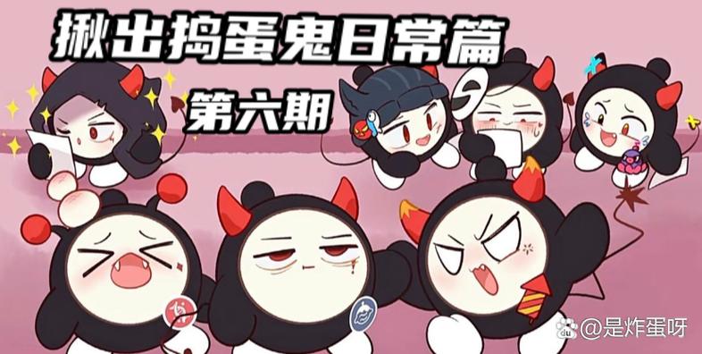 主公莫慌31图的一种另类通关心得分享截图