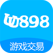 uu898游戏交易平台安卓截图