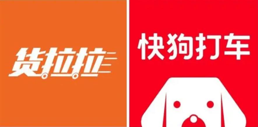 快狗影视大全截图