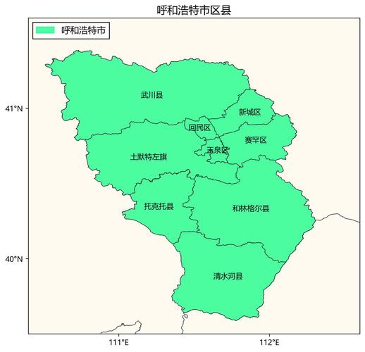呼和浩特市地图高清版截图