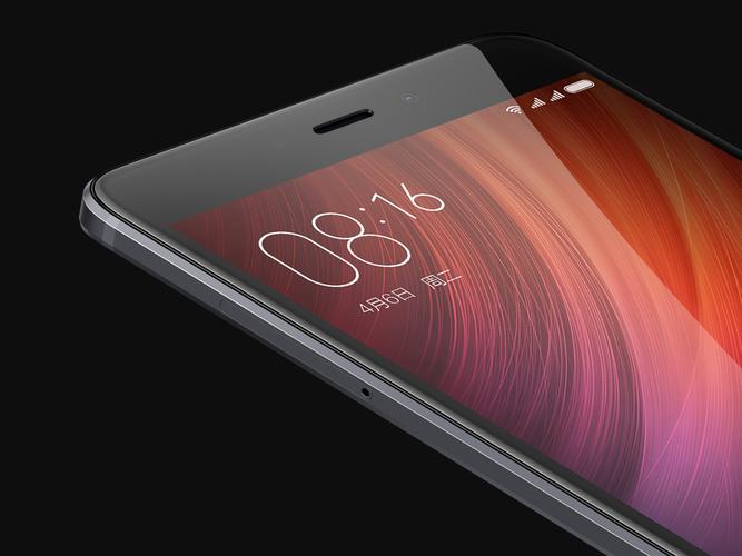 红米Note4刷机包官方版