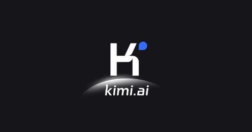 kimi截图