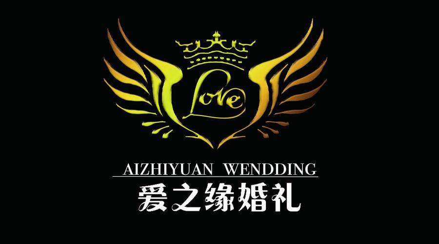 结婚游戏大全免费截图