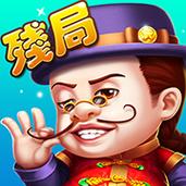 可乐斗地主残局破解版安装截图