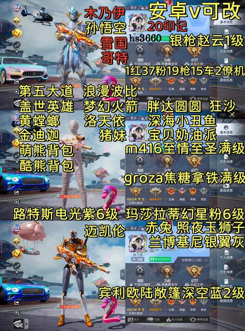 狼群视频app