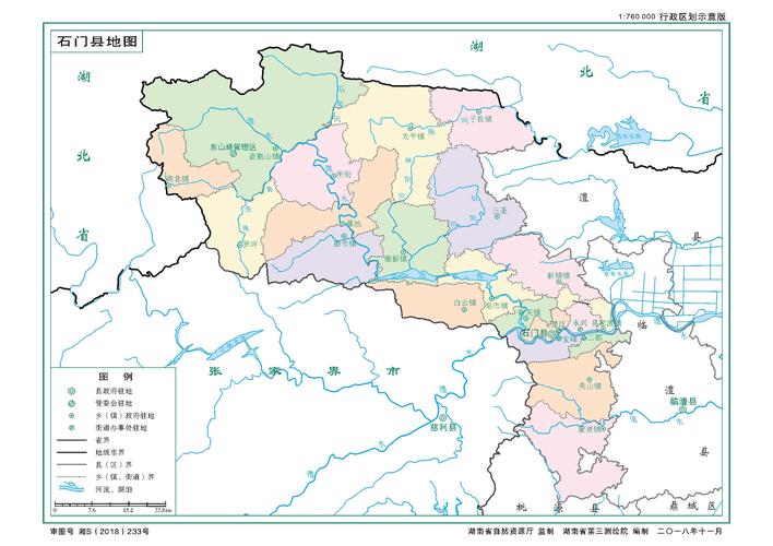 石门县地图截图