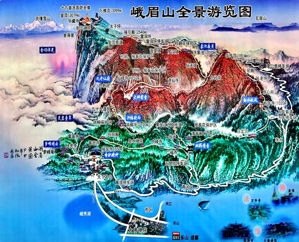 峨眉山旅游地图图标