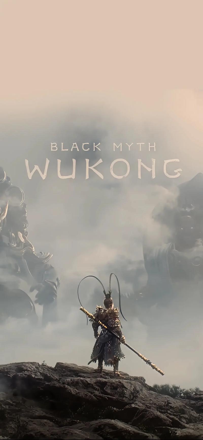 黑神话悟空抢先版手机版截图
