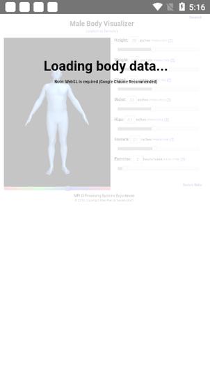 bodyvisualizer安装