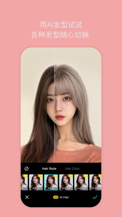 b612咔叽app官方B612相机V14.5.23