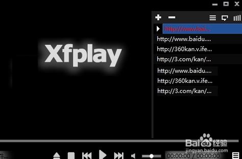 xfplay怎么找资源xfplay怎么看片截图