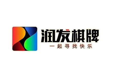 南通棋牌截图