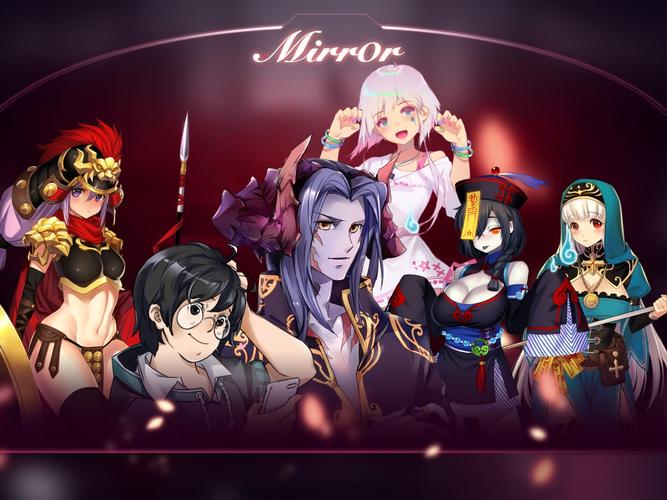 mirror steam版去兔子补丁截图