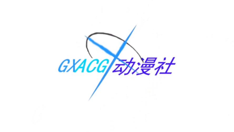 ACG动漫安卓版图标