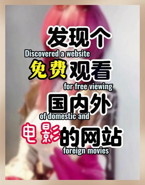 小妖精影院app