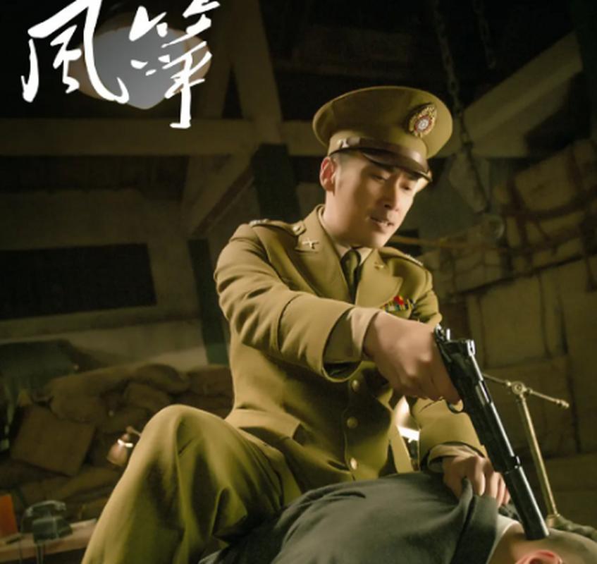 风筝影视