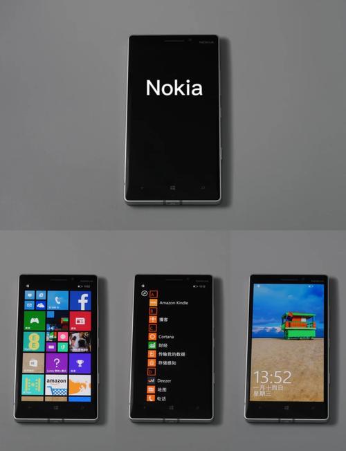 诺基亚lumia930无法发送或接收短信怎么处理?