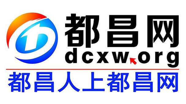 都昌在线官网app最新版截图