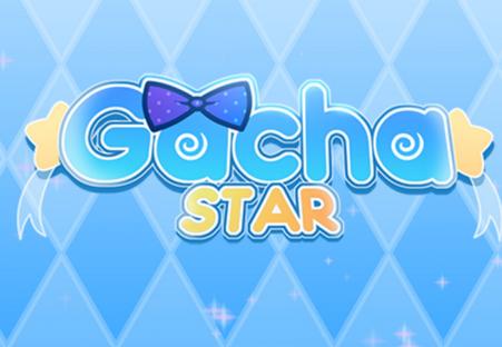 gachastar加查之星游戏截图