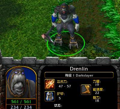 dota赏金猎人截图