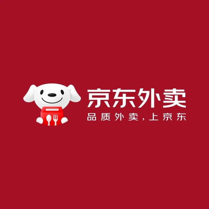 京东外卖app正版截图