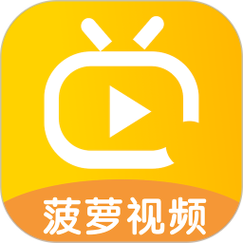 菠萝影视app