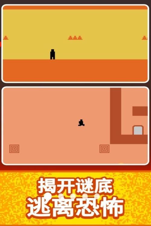 100道门恐怖逃脱游戏