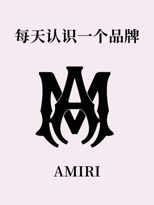 埃弗拉图标