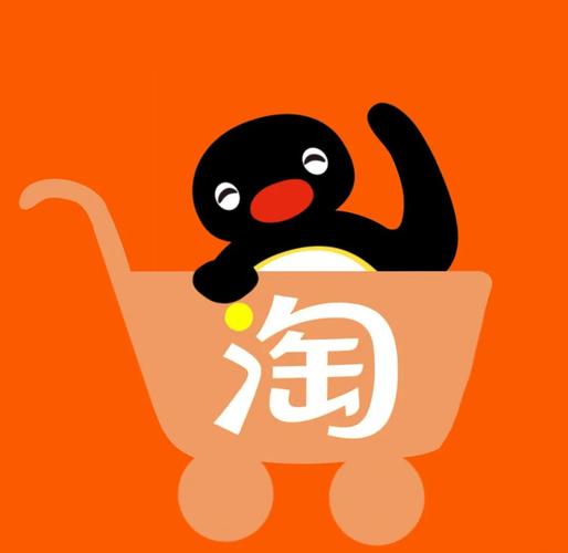 小企鹅输入法截图