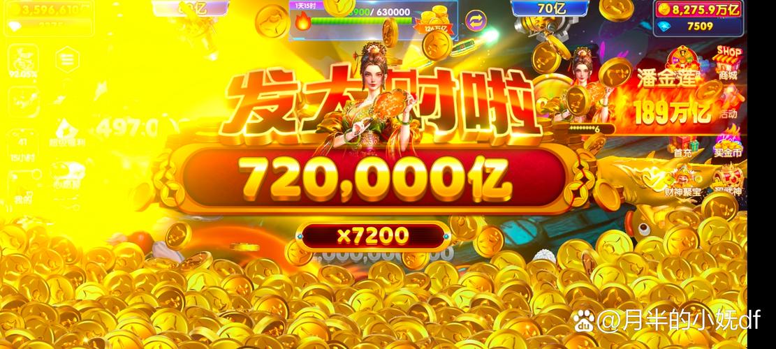 金摇杆奖神作《光与影》7提7中!TGA能否继续横扫?游民