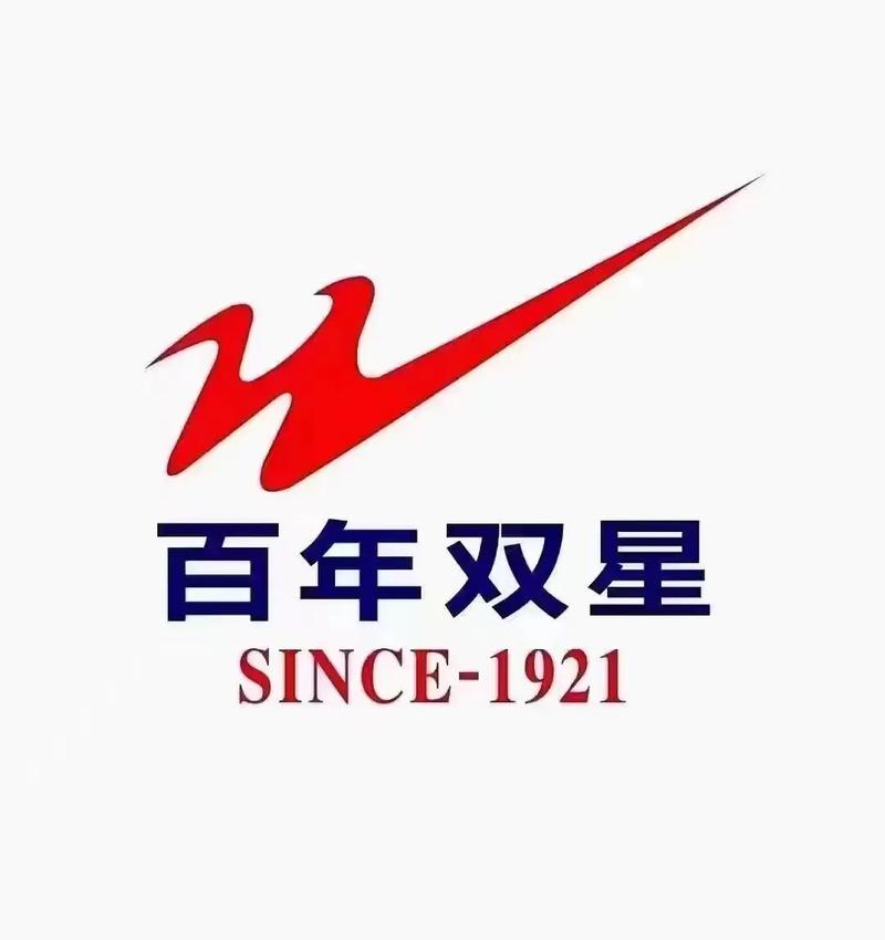 双星手游截图