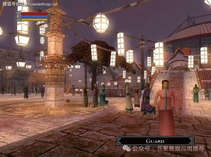【PC】《翡翠帝国特别版JadeEmpireSpecialEdition