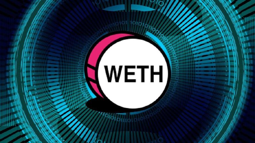 wetool图标