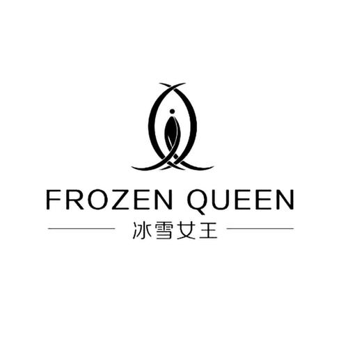 冰雪女皇图标
