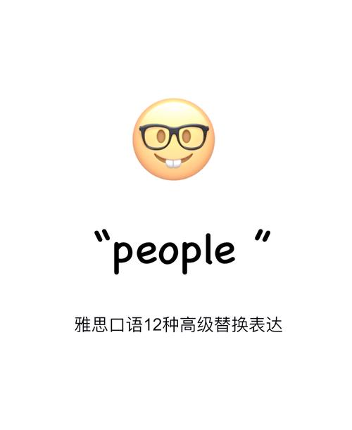 调侃怎么读?图标