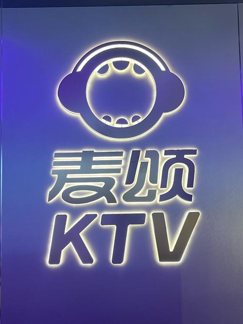 ktv点歌图标