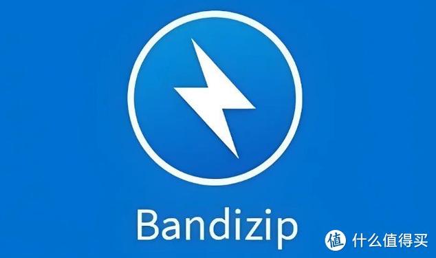 bandizip手机版bandizip官方手截图