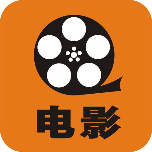 午夜影院先截图