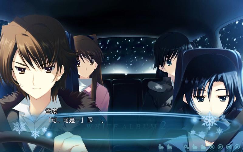 【galgame】WhiteAlbum2白色相簿2游戏评测
