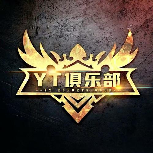 堕落游戏玩具馆TXT小说免费阅读截图