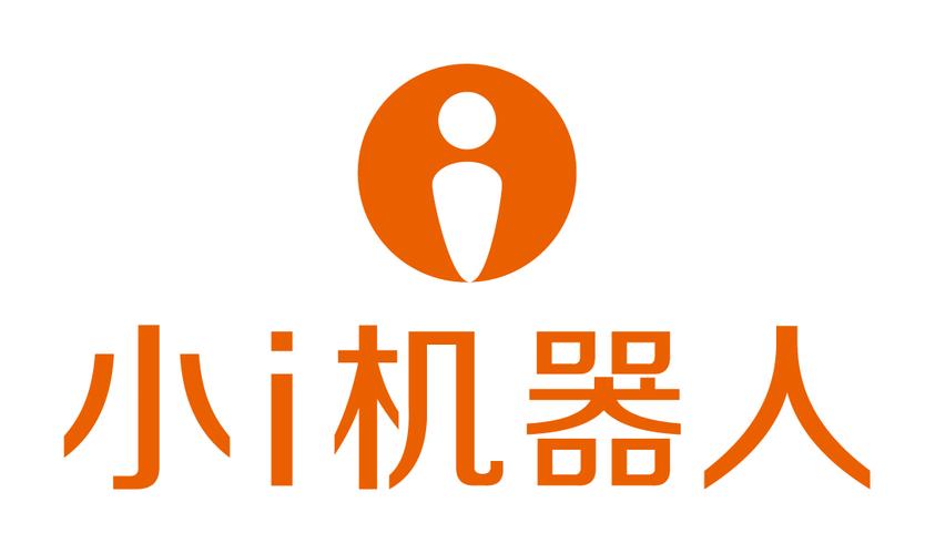 小i机器人中国版官方截图