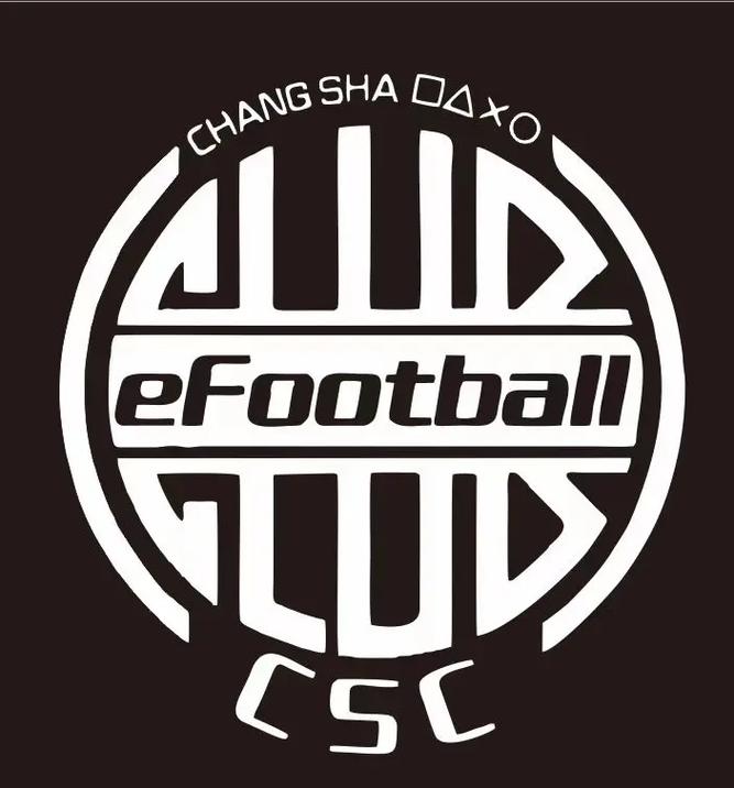 实况足球6中文版手机版截图