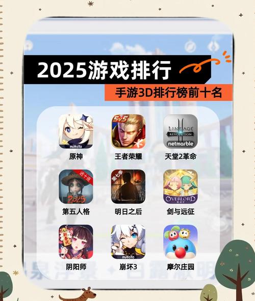 2025热门三消游戏推荐 2025高人气三消游戏排行榜图标