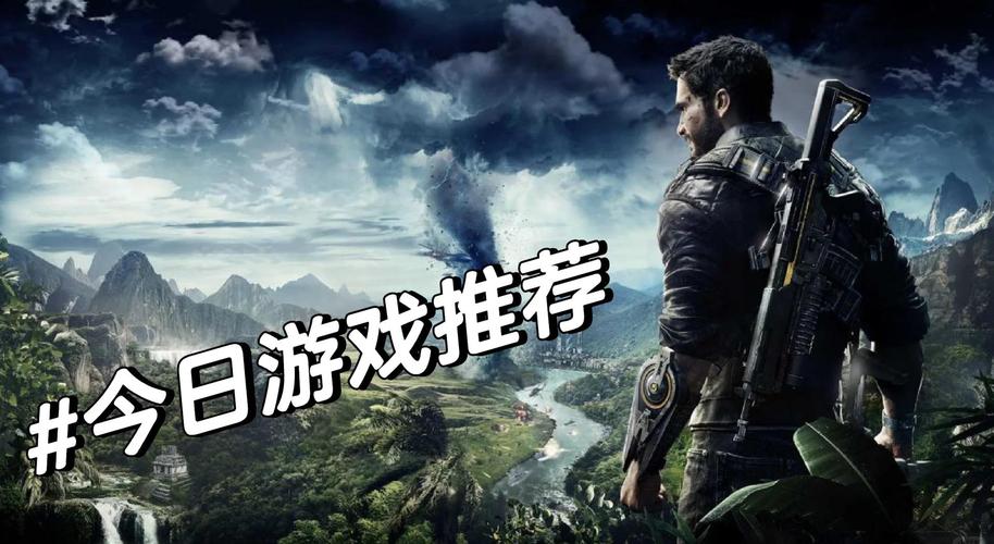 正当防卫4手游截图