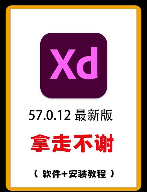 XDown器绿色版XDown免安装版V2.0.7截图