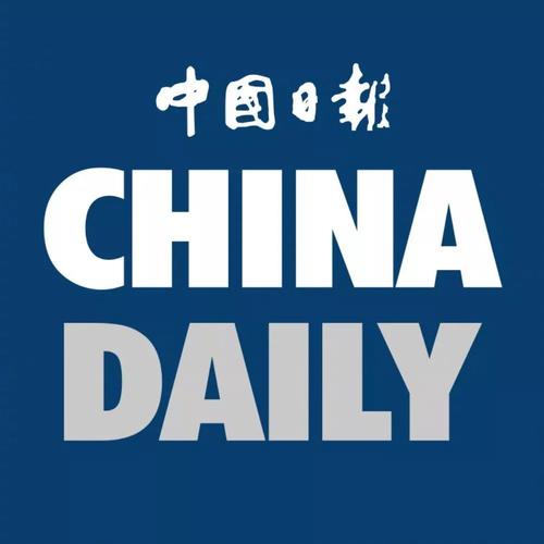 中国日报英文版截图