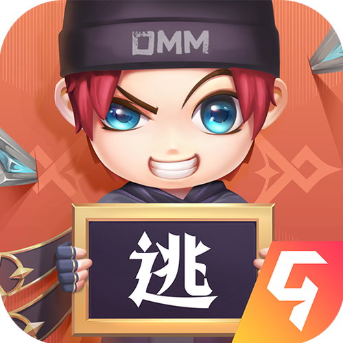 逃跑吧少年神明服截图