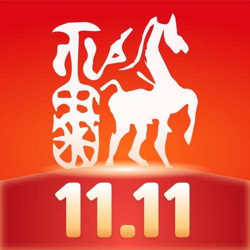 赵涌在线app官方截图